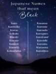 300+ Japanese Names With Dark Meanings | MeymisList