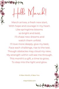 10+ Inspiring March Quotes | MeymisList